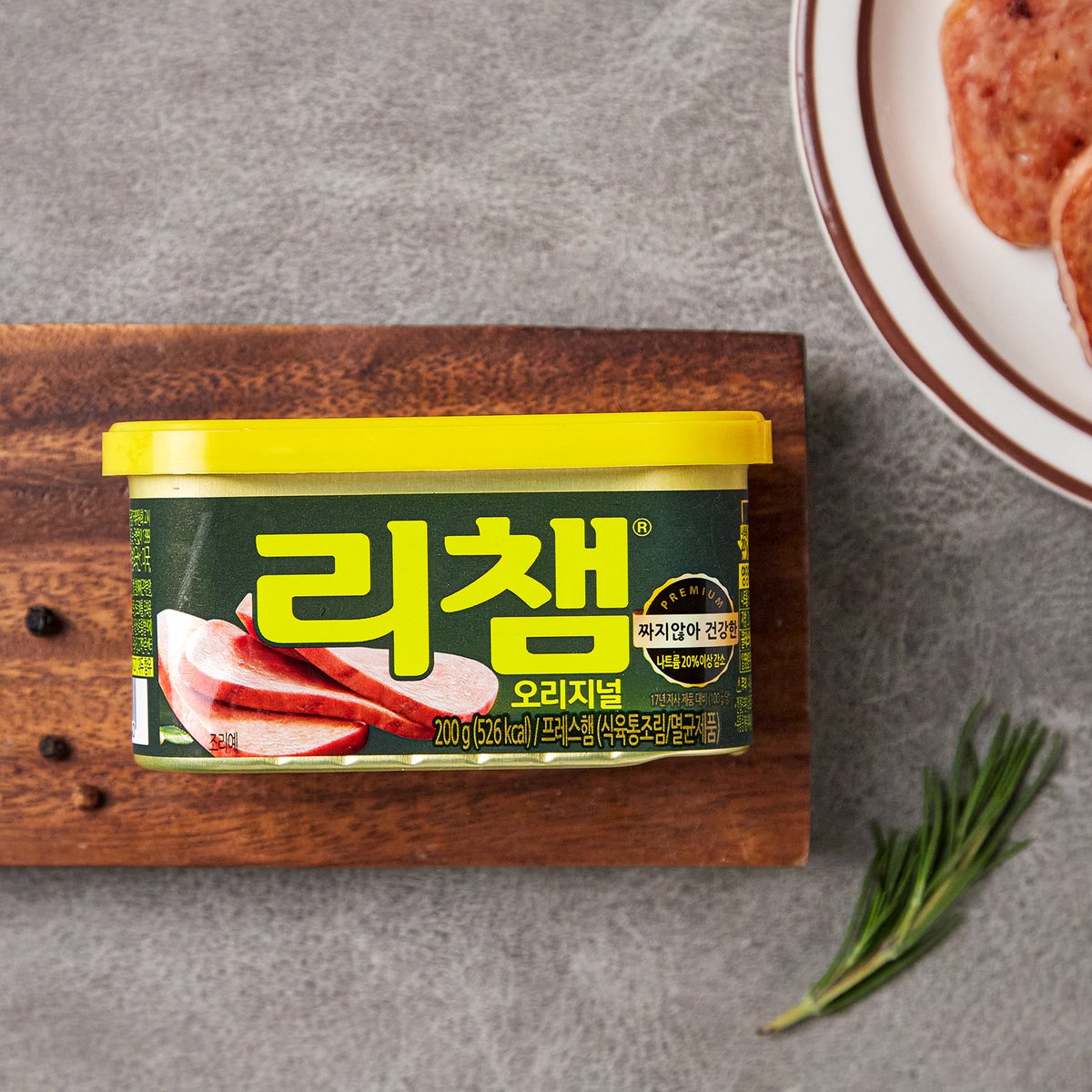 동원 리챔(소) 200g DW Ham Richam 200g – K FRESH MALL