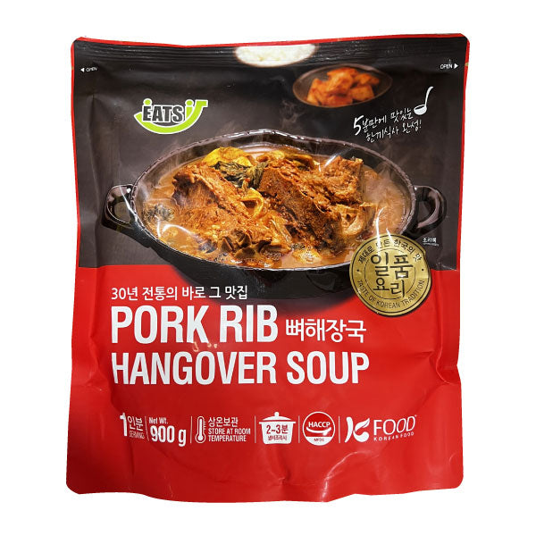 선봉식품 뼈다귀 해장국 900g SB Pork Bone Hangover Soup 900g – K FRESH MALL